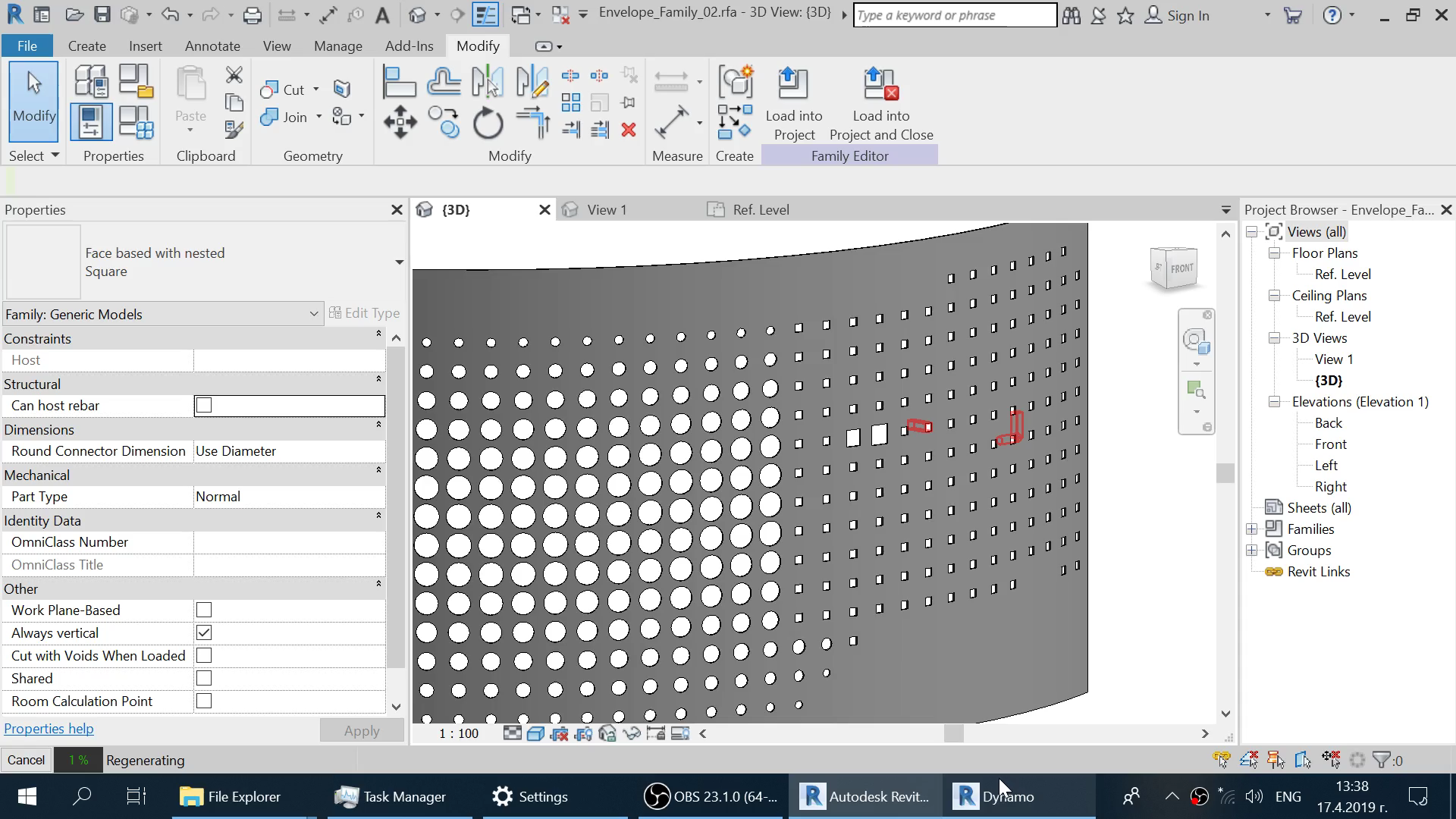 Присъствен курс Dynamo за Revit Bim University